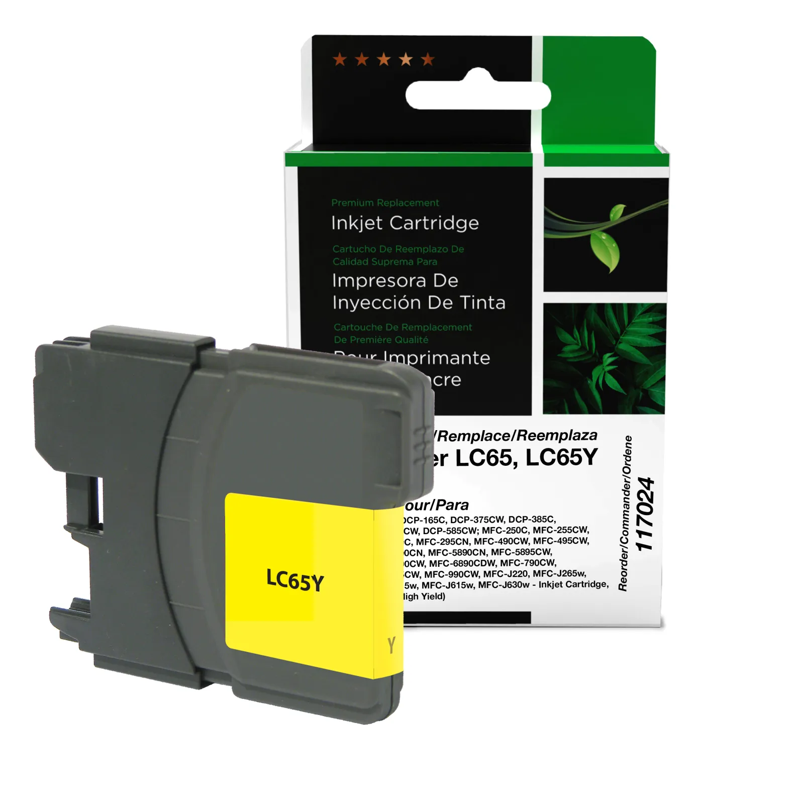 Brother LC65 LC65Y Remanufactured Yellow Ink Cartridge | Clover Imaging ...